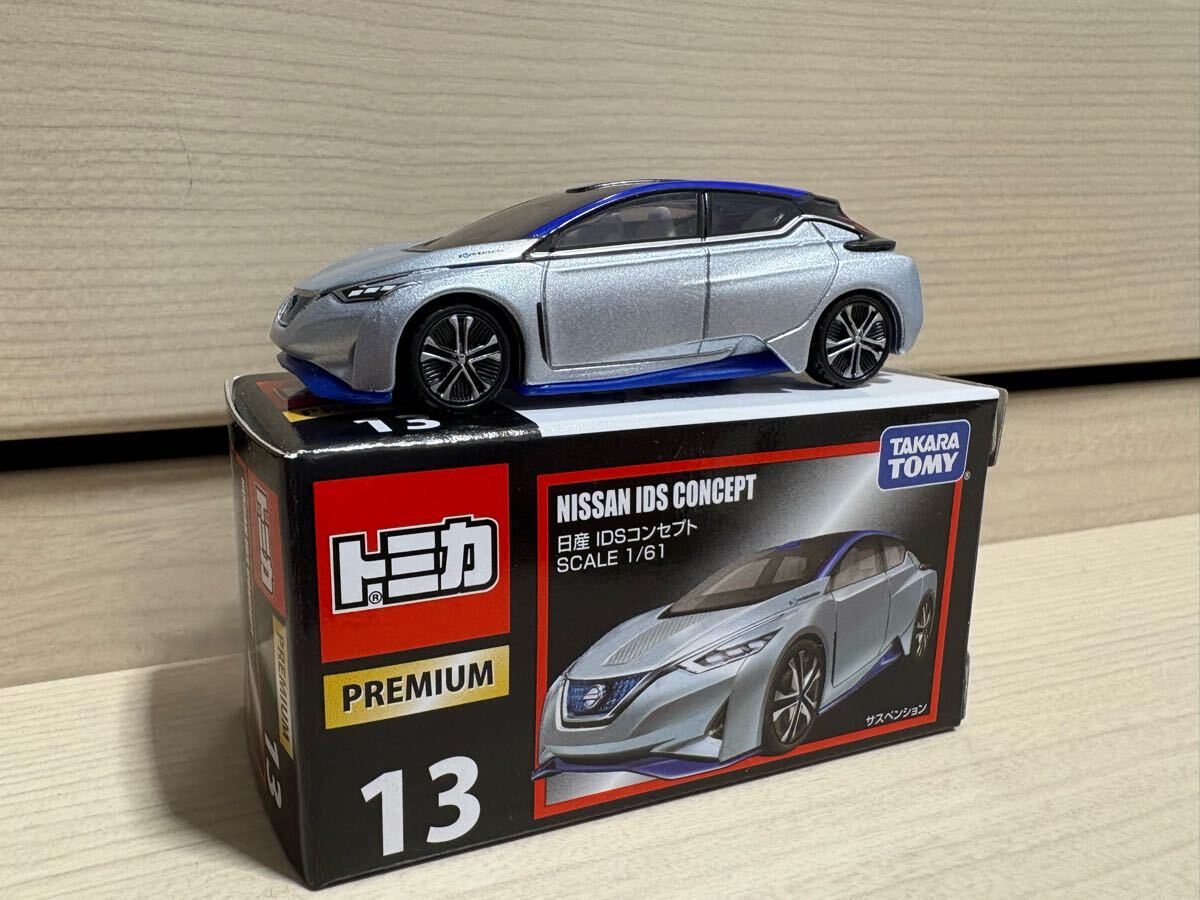 Yahoo!オークション - トミカプレミアム No.13 日産 IDSコンセプト