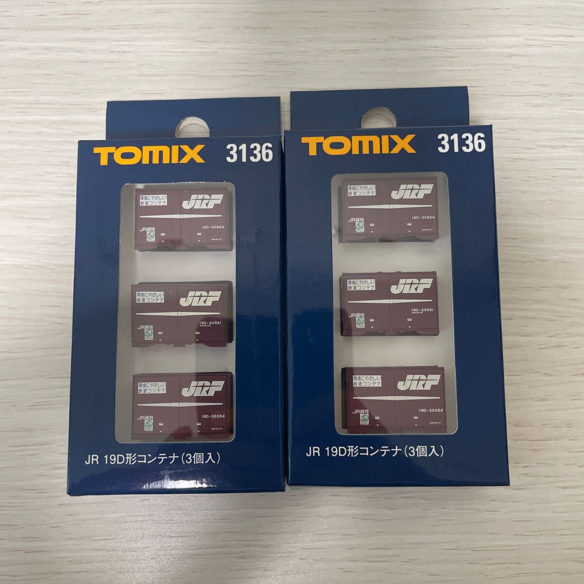 Yahoo!オークション - 1円〜【未走行】 TOMIX3136 JR 19D形コンテナ(3...
