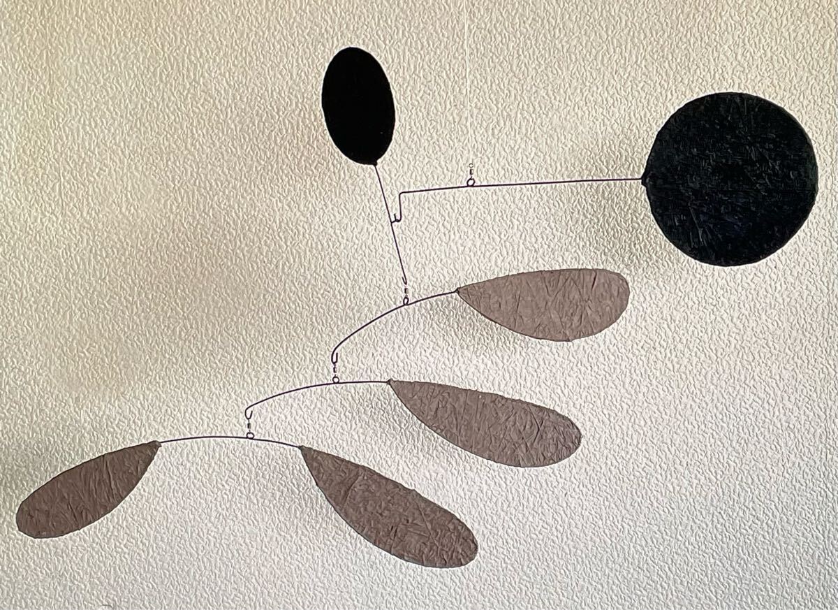 Yahoo!オークション - モビール アート インテリア ITO B B G