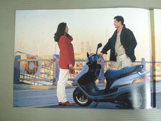 Yahoo!オークション - HONDA ホンダ Freeway フリーウェイ MF03 カタロ...