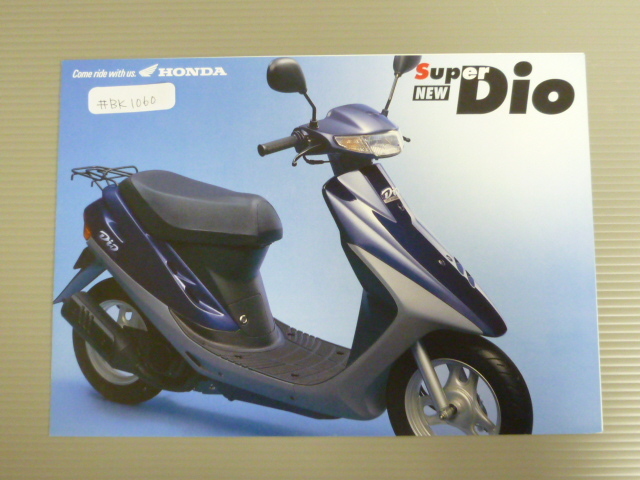 Yahoo!オークション - HONDA ホンダ Super Dio スーパーディオ AF27 カ...