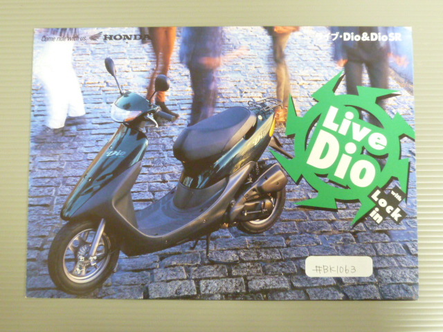 Yahoo!オークション - HONDA ホンダ Live Dio ライブ ディオ AF34 AF35...