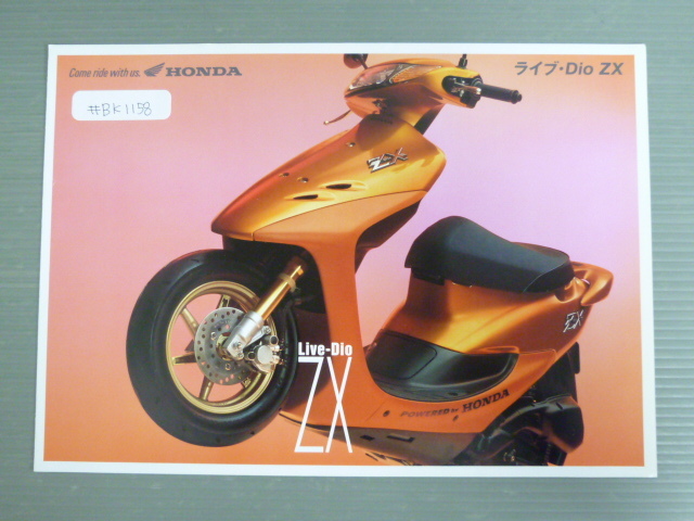 Yahoo!オークション - HONDA ホンダ LIVE Dio ZX ライブ ディオ AF35 ...