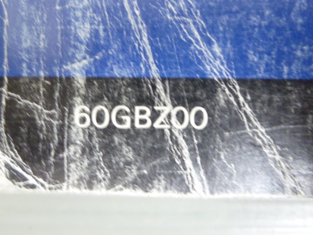 Yahoo!オークション - マグナ フィフティ MG50 AC13 配線図有 ホンダ ...