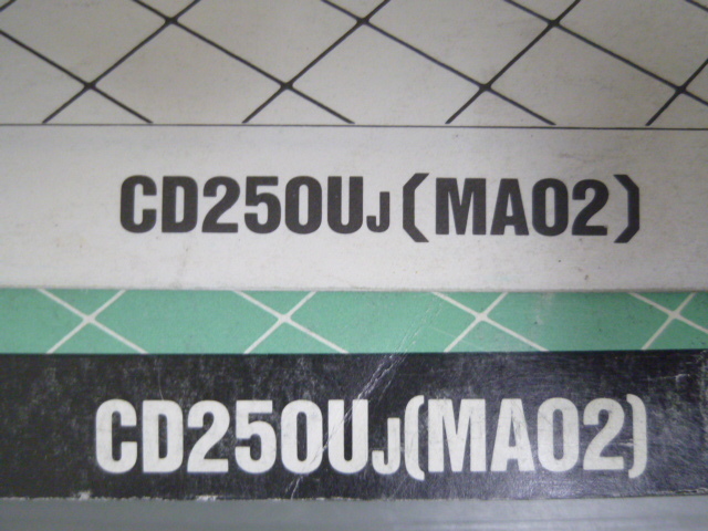Yahoo!オークション - CD250U MA02 配線図有 ホンダ サービスマニュア...