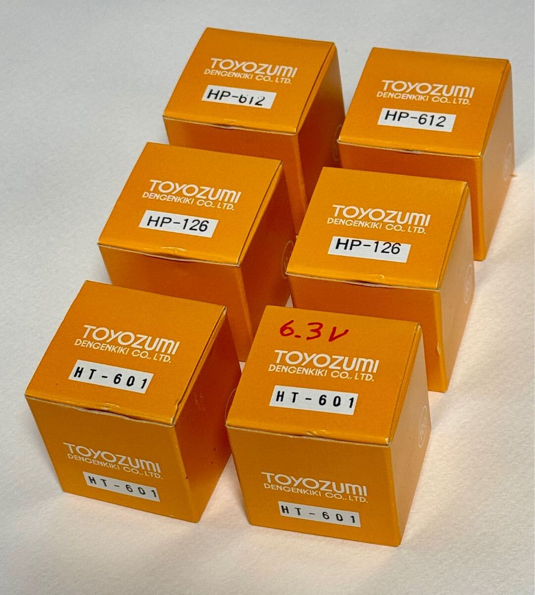 Yahoo!オークション - 豊澄電源機器 トランス HP612 HP126 HP601 6個セ...