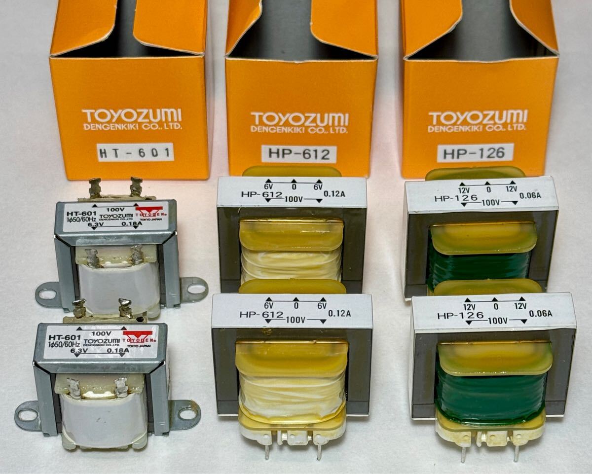 Yahoo!オークション - 豊澄電源機器 トランス HP612 HP126 HP601 6個セ...