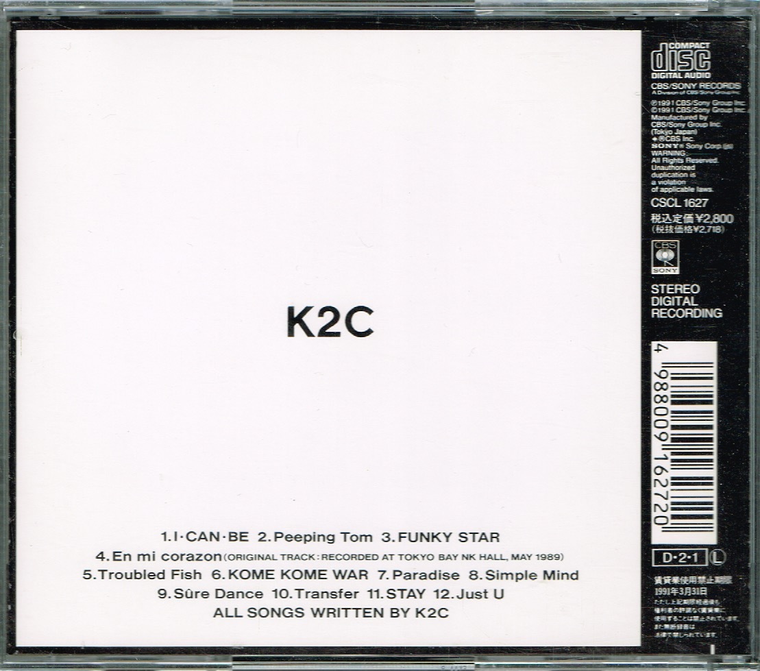 Yahoo!オークション - 米米CLUB【K2C】 CD