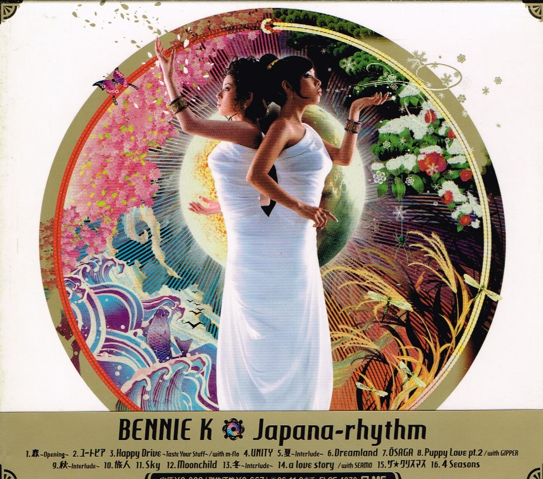 Yahoo!オークション - BENNIE K【Japana-rhythm】 CD