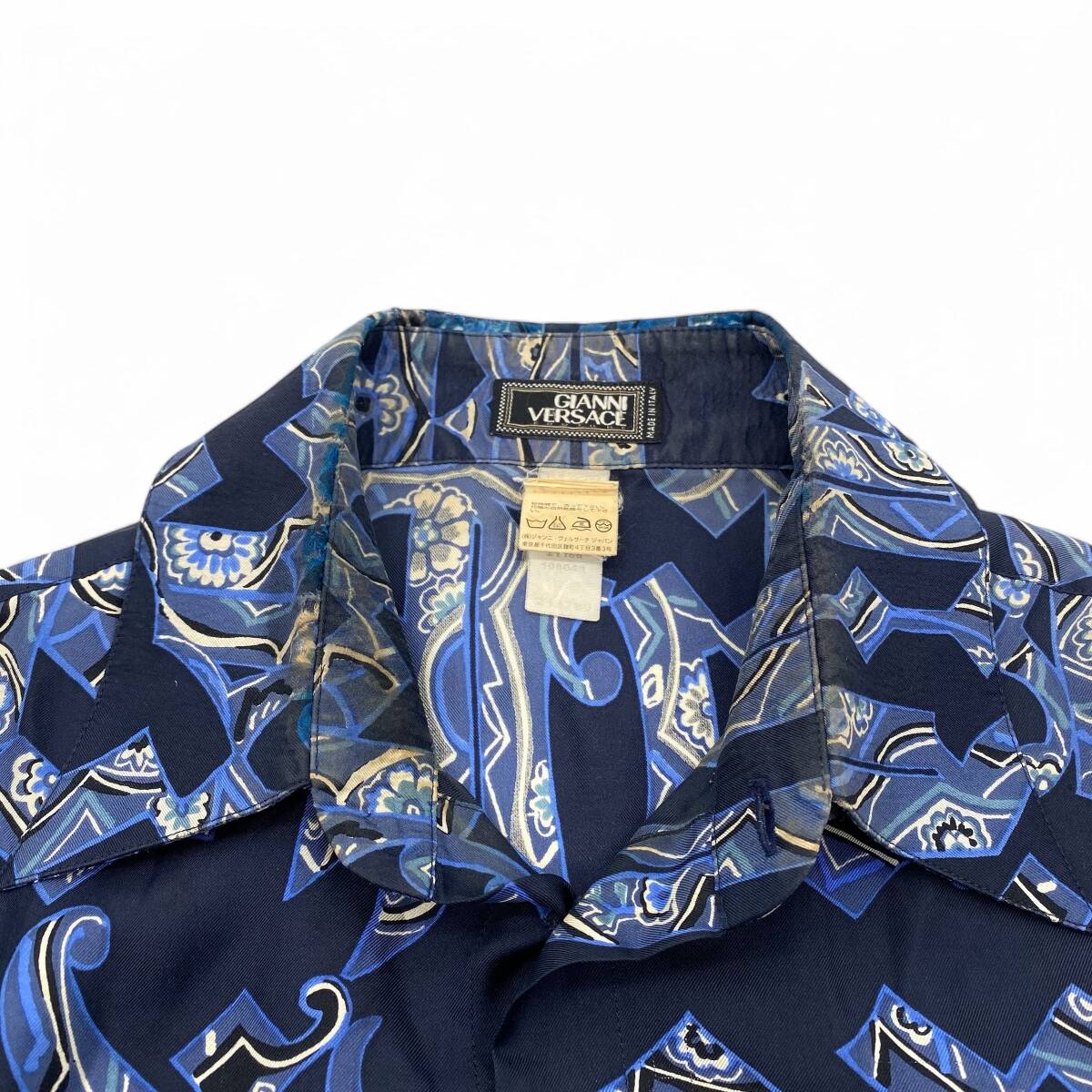 Versace Long Sleeve Open Collar Aloha Shirt Size 48 Versace Long Sleeve Open Collar Aloha Shirt Size 48