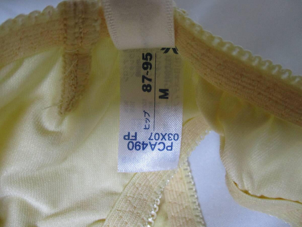 Yahoo!オークション - ワコール Lge TバックソングMサイズ