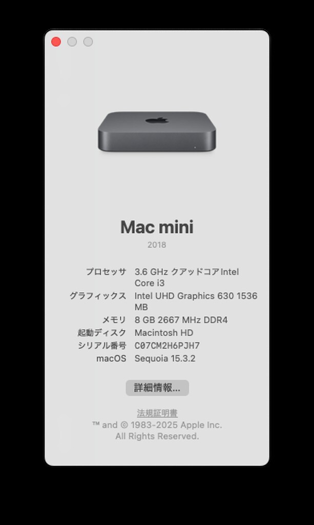 Yahoo!オークション - Apple Mac mini 2018 i3 3.6GHz 256GB HDD & Ma...