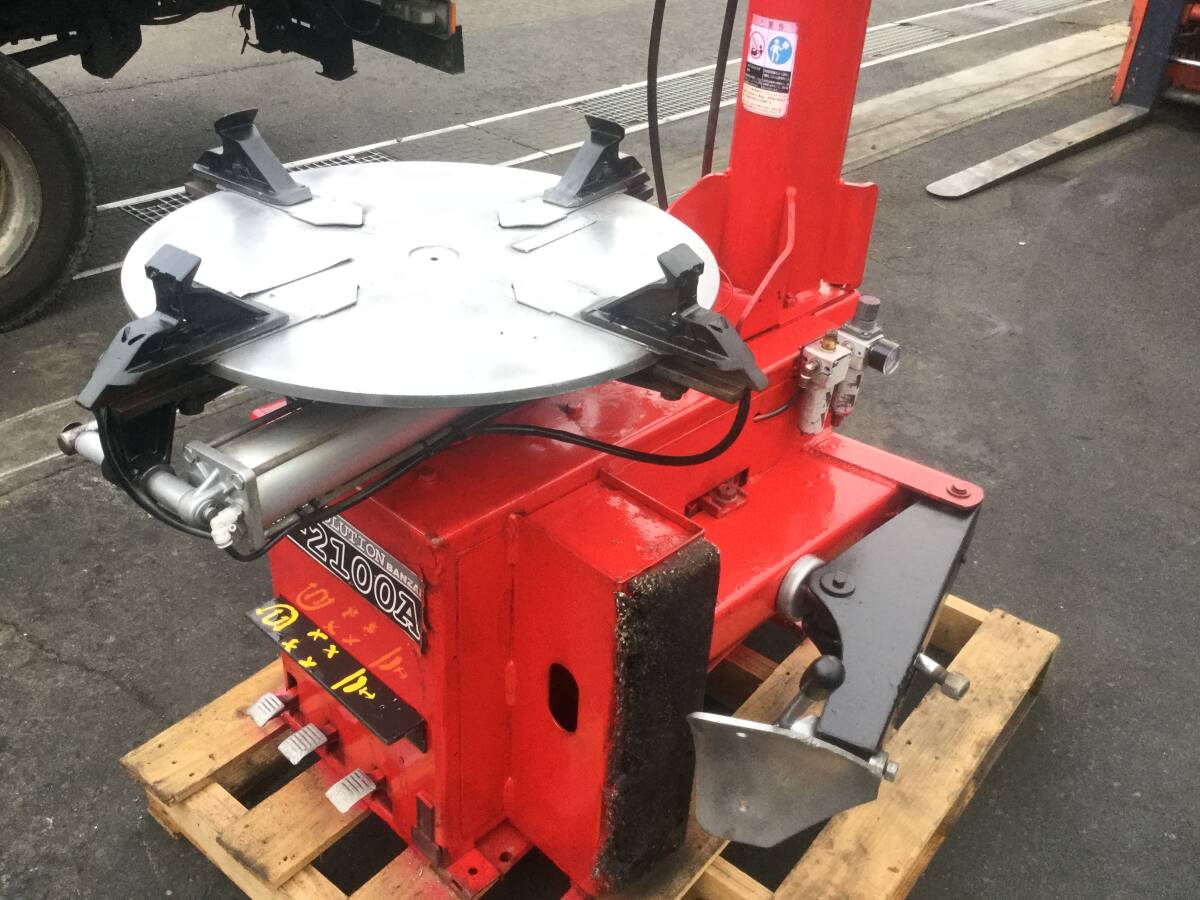 Yahoo!オークション - タイヤチェンジャーR-2100A 3相200V 動作確認済...