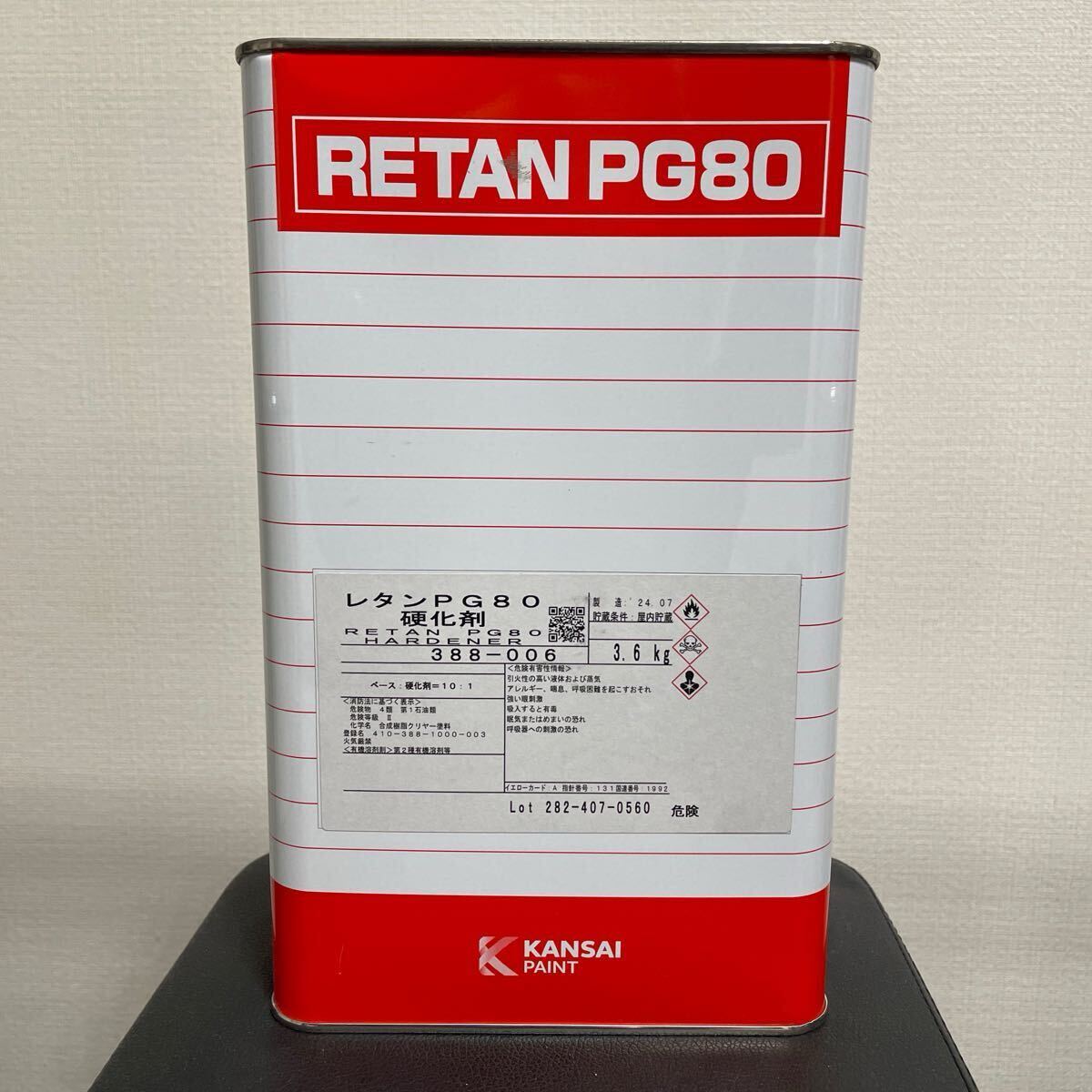 Yahoo!オークション - レタンpg80硬化剤 3.6kg 関西ペイント 関西ペイ...