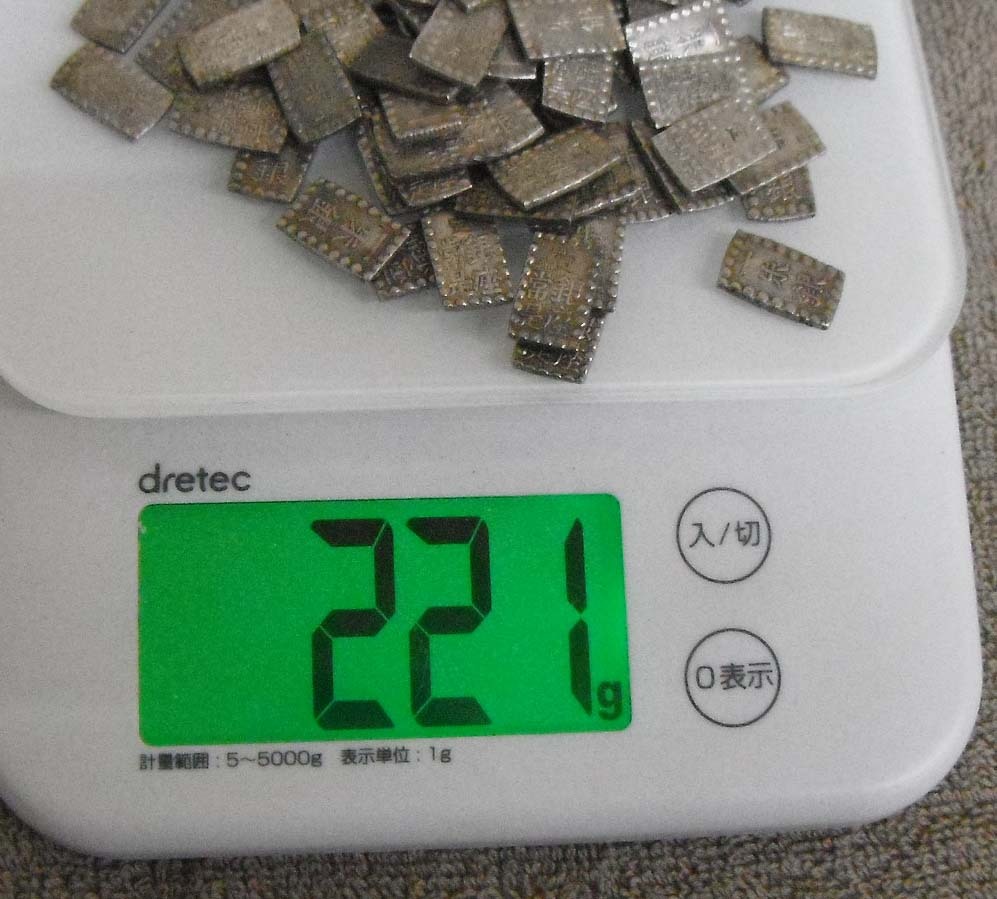 Yahoo!オークション - 1円～古銭/一分銀・18枚・156g/一朱銀・117枚・...