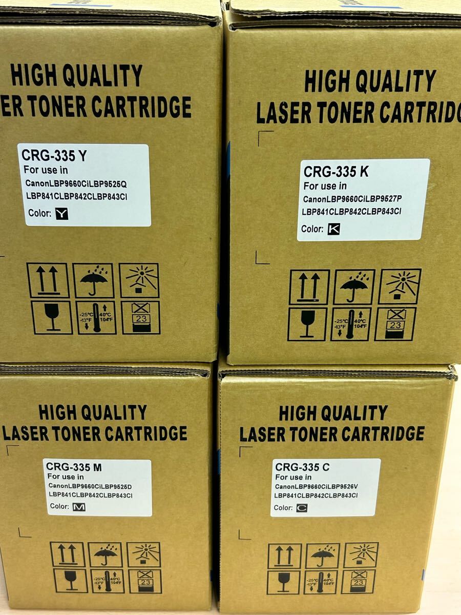 Yahoo!オークション - y043012a Canon キャノン 用 CRG-335 （BK/C/M/Y...