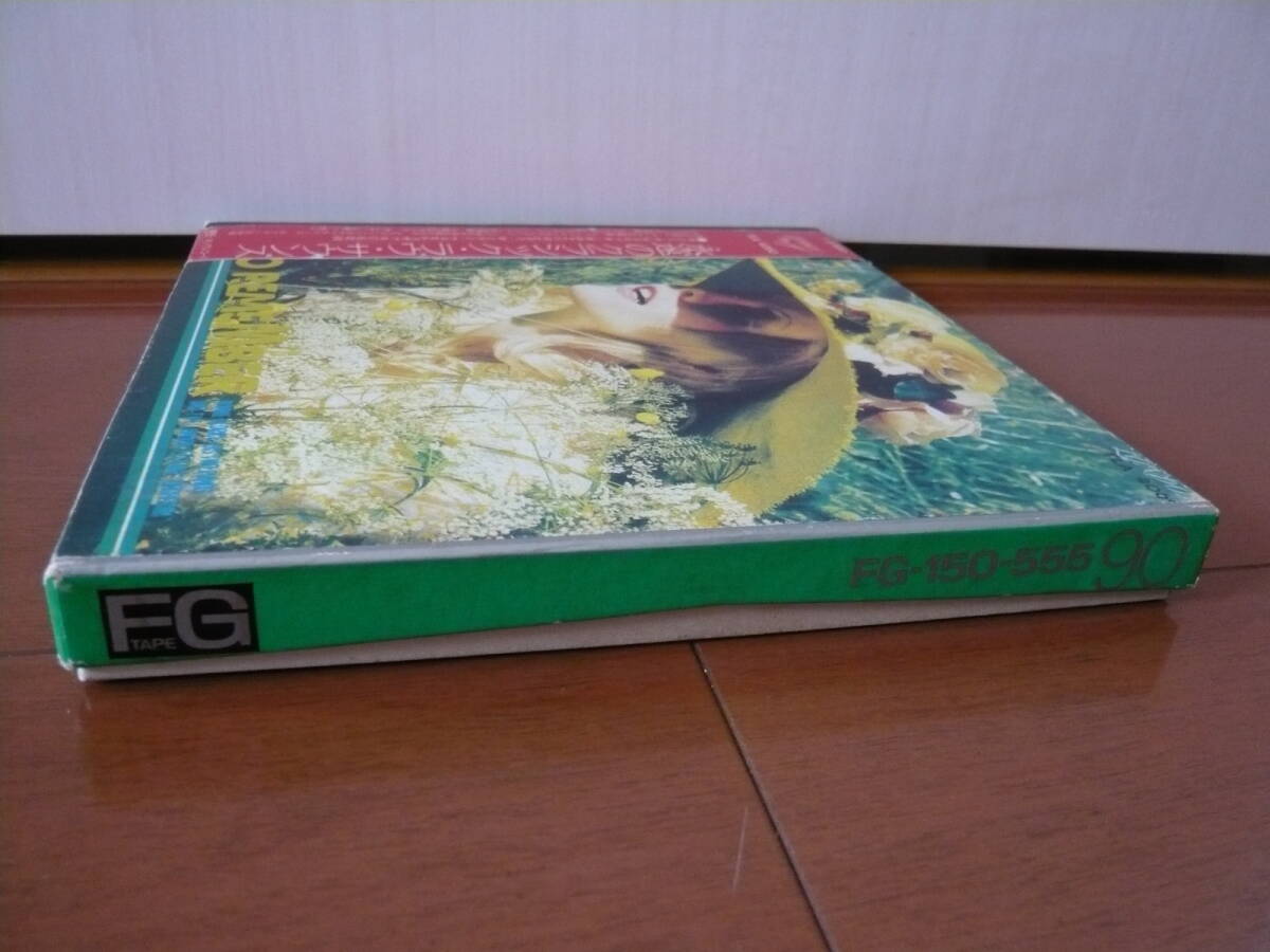 Yahoo!オークション - FUJI FILM フジフィルム 7号オープンリールテ...