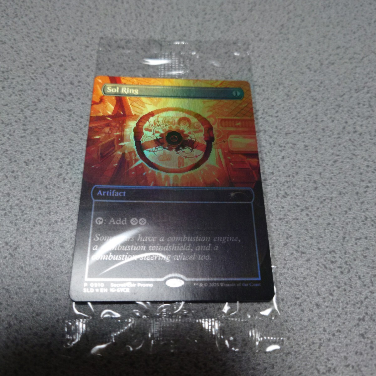 Yahoo!オークション - MTG SLD 太陽の指輪 0910 英語foil 一枚 ボーダ...