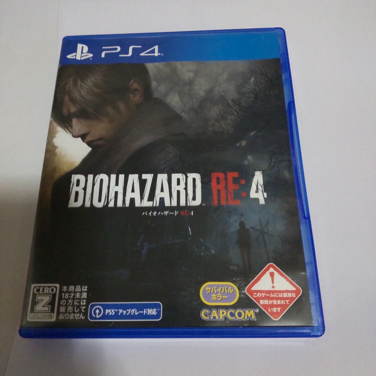 Yahoo!オークション - （PS4）バイオハザードRE4