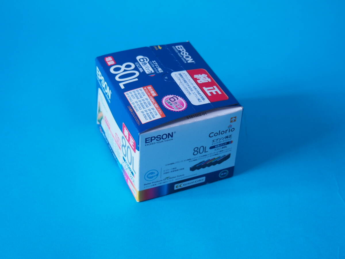 Yahoo!オークション - EPSON 純正 80L インクカートリッジ 6色パック【...