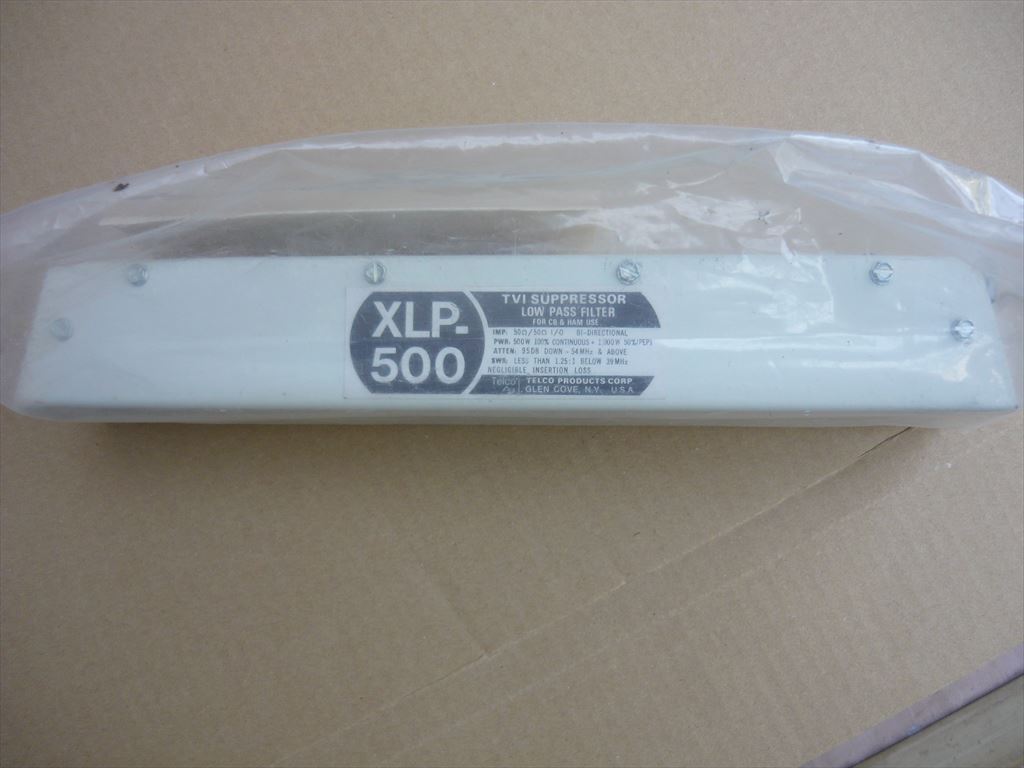 Yahoo!オークション - ローパスフィルター XLP-500 中古品