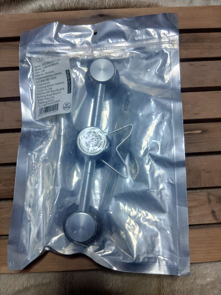 キャンピング ムーンガスステーションCB3(ストーブ、コンロ)｜売買されたオークション情報、yahooの商品情報をアーカイブ公開 - オークファン（aucfan.com）