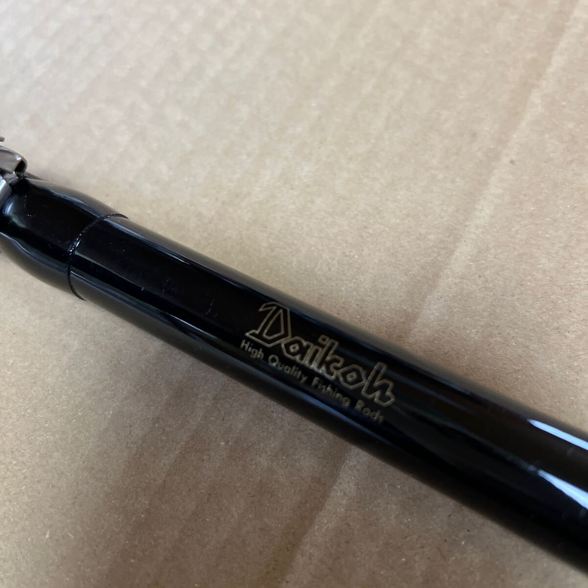 ダイコー エーワンスペシャル0-530(ダイコー)｜売買されたオークション情報、yahooの商品情報をアーカイブ公開 - オークファン（aucfan.com）