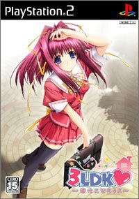 Yahoo!オークション - 3LDK ~幸せになろうよ~ (通常版) (shin