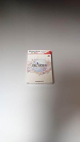 Yahoo!オークション - ファイナルファンタジー4 WSC 【ワンダースワン...