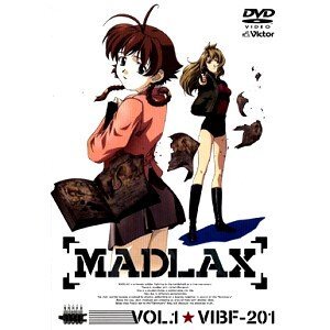 Yahoo!オークション - MADLAX マドラックス 全13巻セット [マーケット...