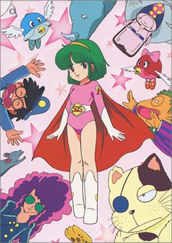 Yahoo!オークション - ななこSOS DVD-BOX (shin