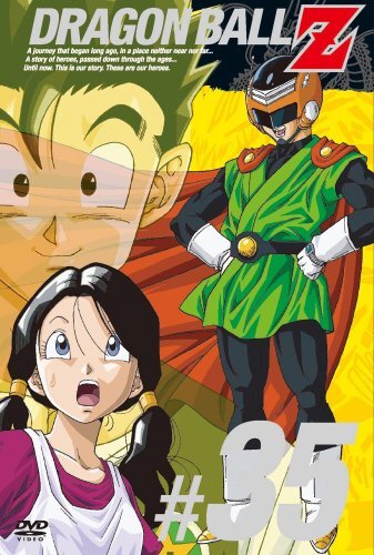 Yahoo!オークション - DRAGON BALL Z #35 [DVD]