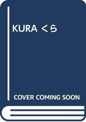 Yahoo!オークション - KURA くら (shin