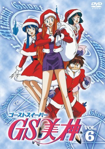 Yahoo!オークション - GS美神 VOL.6 [DVD] (shin