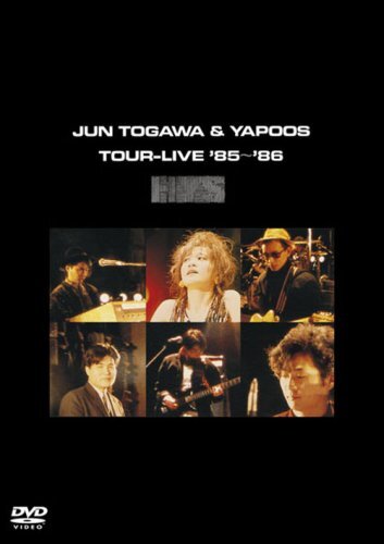 Yahoo!オークション - TOUR-LIVE ’85~’86 [DVD]