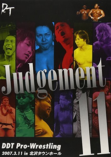 Yahoo!オークション - DDTプロレス Judgement 11 [DVD]