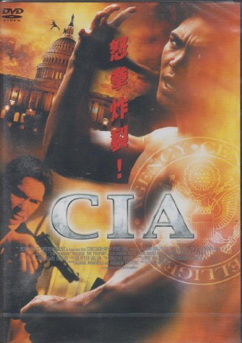 Yahoo!オークション - CIA [DVD](中古品) (shin