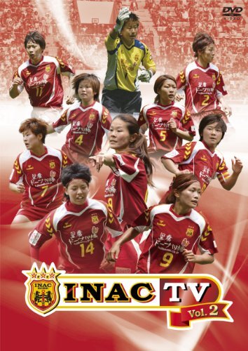 Yahoo!オークション - INAC TV Vol.2 [DVD]