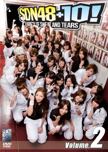 Yahoo!オークション - SDN48+10 Volume.2 [DVD](中古品) (shin