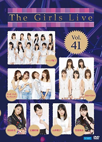 Yahoo!オークション - The Girls Live Vol.41 [DVD](中古品) (shin