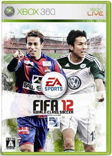 Yahoo!オークション - FIFA 12 ワールドクラスサッカー - Xbox360