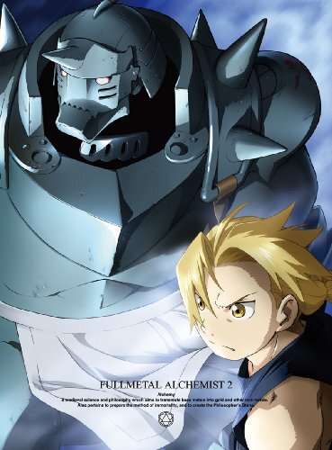 Yahoo!オークション - 鋼の錬金術師 FULLMETAL ALCHEMIST 2 【DVD】