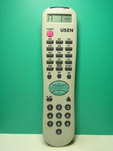 Yahoo!オークション - USEN 有線 リモコン 型番不明(中古品) (shin