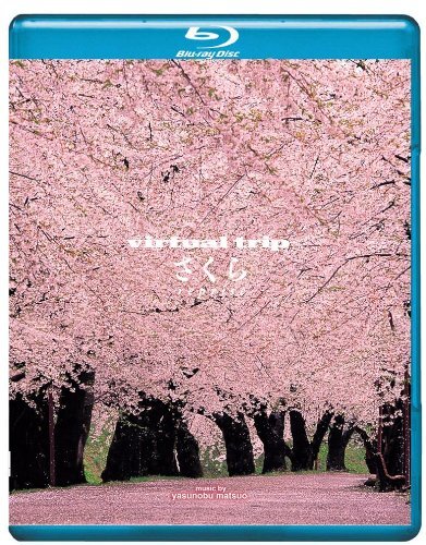 Yahoo!オークション - virtual trip さくら reprise【Blu-ray Disc】(...