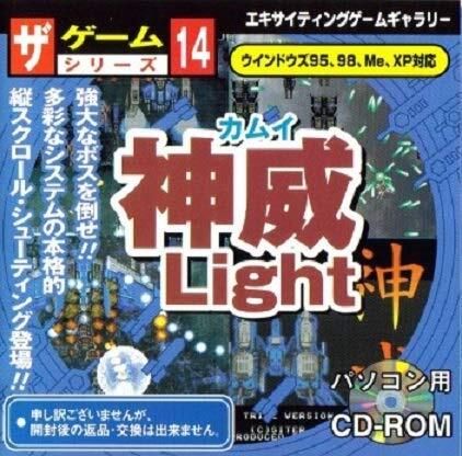 Yahoo!オークション - 神威Light (shin