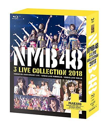 Yahoo!オークション - NMB48 3 LIVE COLLECTION 2018 [Blu-ray] (shin