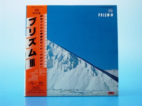 Yahoo!オークション - PRISM III(紙) (shin