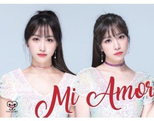 Yahoo!オークション - CoCoSoRi 2ndミニアルバム - Mi Amor
