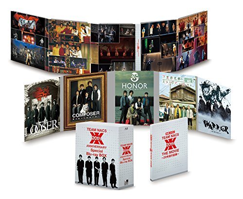 Yahoo!オークション - TEAM NACS 20th ANNIVERSARY Special Blu-ray BO...