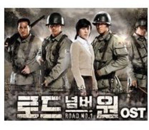 Yahoo!オークション - ロードナンバーワン 韓国ドラマOST (MBC)(韓国盤...